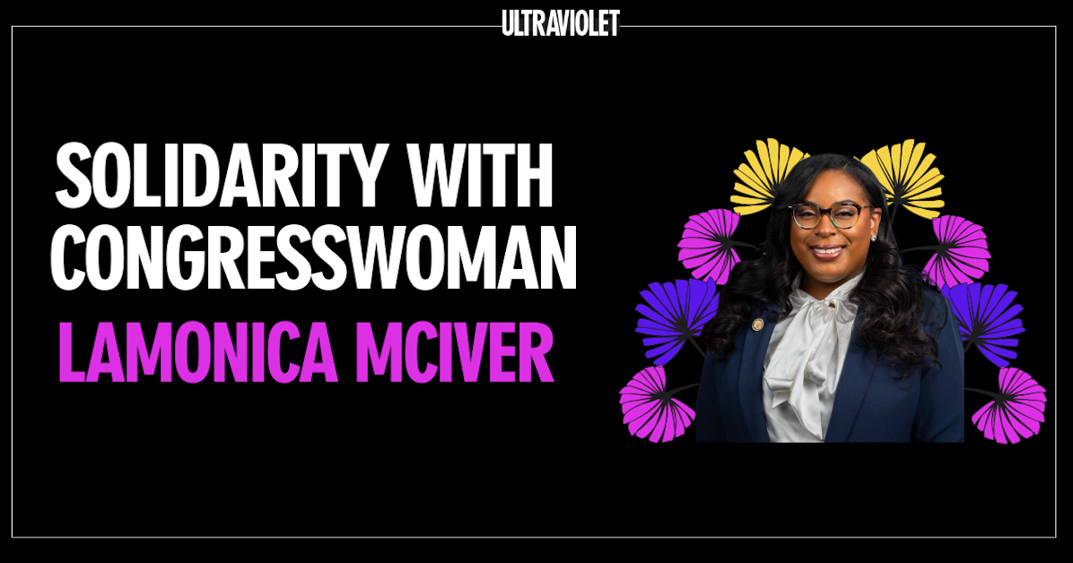 Solidarity with Congresswoman LaMonica McIver · Indivisible